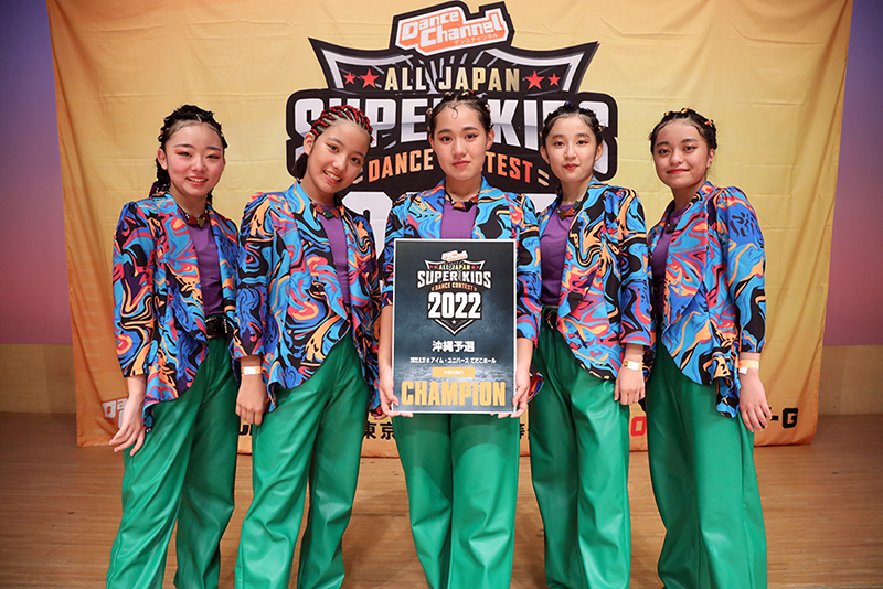 The FunkieS - The FunkieS